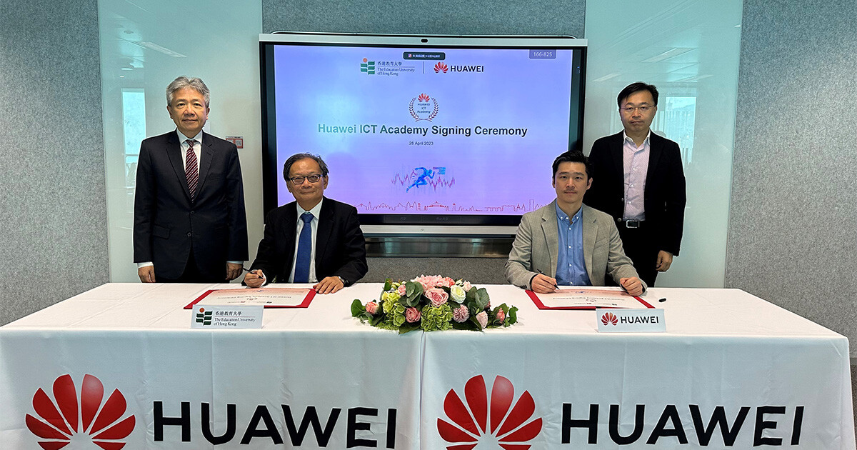 EdUHK Partners with Huawei to Establish ICT Academy | Press Releases ...