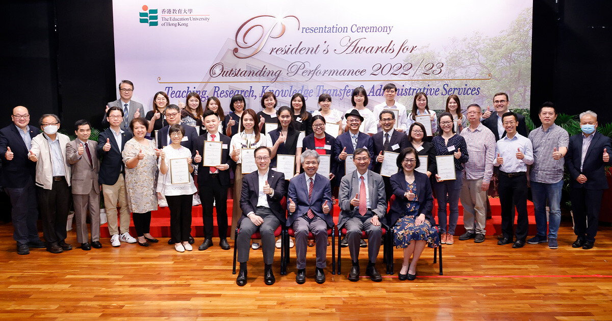 EdUHK President’s Awards Honour Outstanding Staff | Press Releases ...