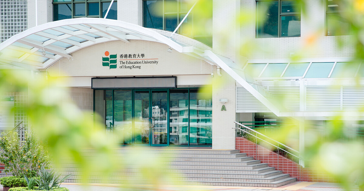 EdUHK Earns a 5-Star Rating from QS International Recognition for ...